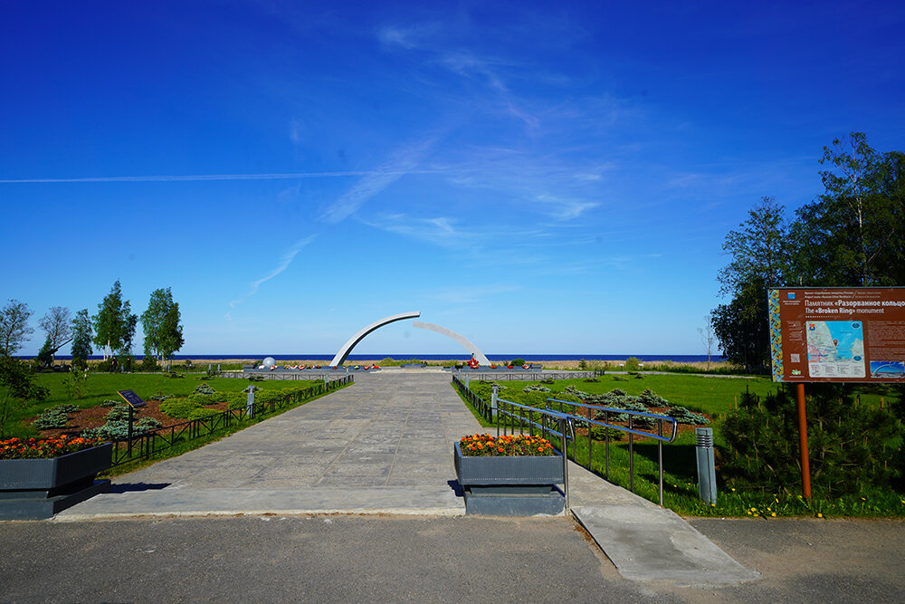 Arazi dizisi Петербургские просторы, Saint‑Petersburg ve Leningradskaya oblastı, foto
