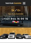 Dezider Rigó - Taxi Plus (Trnavský kraj, Okres Dunajská Streda, Šamorín, Bratislavská cesta), taksi  Trnava Region'dan