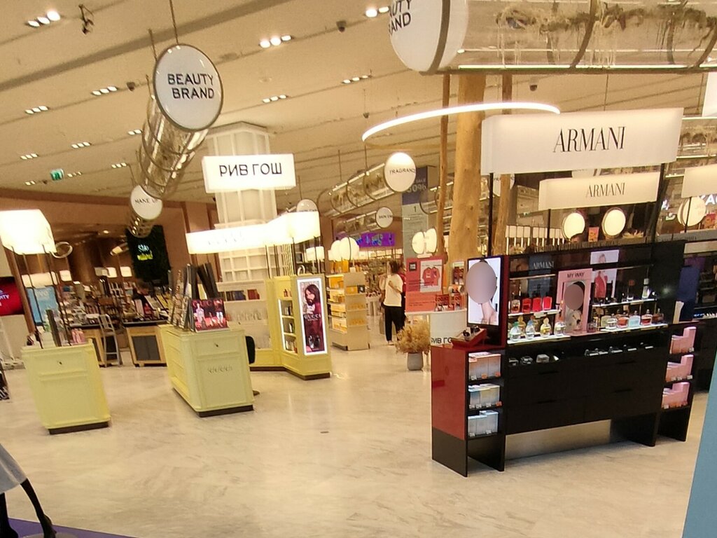 Güzellik salonu Рив Гош, Moskova, foto