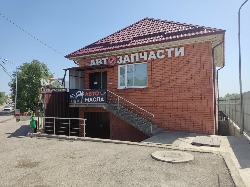 Yağlama ürünleri Автомасла, Pyatigorsk, foto