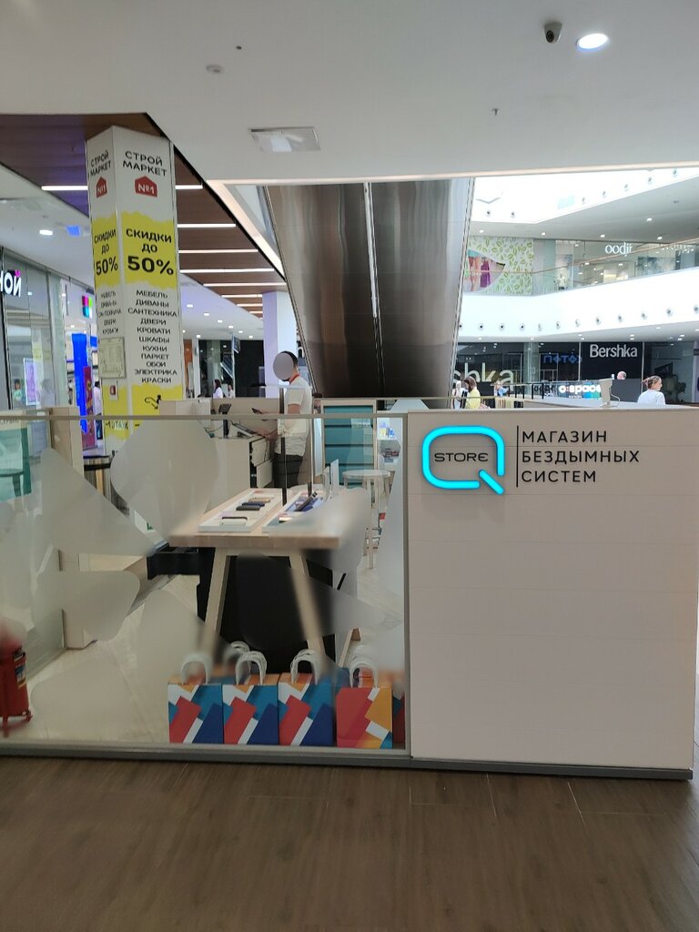 Tütün, sigara mağazaları Q Store, Moskova, foto
