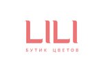 Butik tsvetov Lili (Volkova Street No:77), çiçekçiler  Kazan'dan