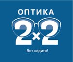 Оптика (Oktyabrskaya Street No:22), göz sağlığı merkezleri  Tula'dan