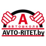 Avto-ritet (Tashkienckaja Street No:20к1), sürücü kursları  Minsk'ten
