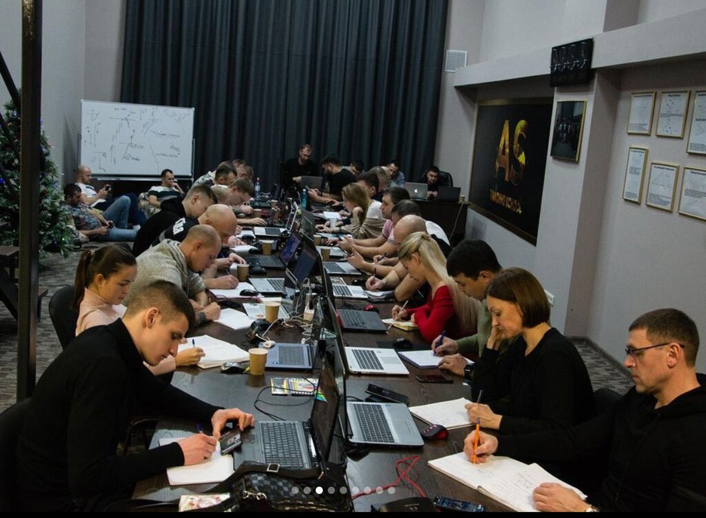 Eğitim merkezleri AS Trading School, Novosibirsk, foto