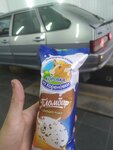 Автосервис (улица Героя Абдураманова No:19, посёлок городского типа Красногвардейское), otomobil servisi  Kırım Cumhuriyeti'nden
