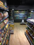 Magazin Sokol (Bogdana Khmelnitskogo Street No:65), market  Cheboksary'den