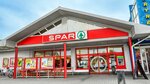 Spar szupermarket (Déryné utca No:1, Gyál), süpermarket  Pest'den