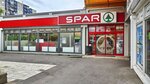 Spar szupermarket (Borsod-Abaúj-Zemplén vármegye, Miskolc, Klapka Gyorgy utca), süpermarket  Miskolc'dan