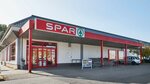 Spar szupermarket (Maroshévíz utca No:1, Budapest), süpermarket  Budapeşte'den