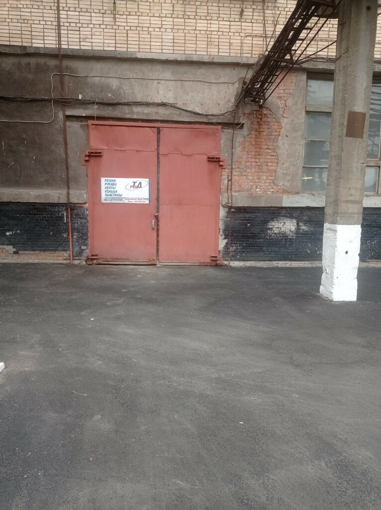 Lastik ve teknik lastik firmaları Torgovy dom Rti, Saint‑Petersburg, foto