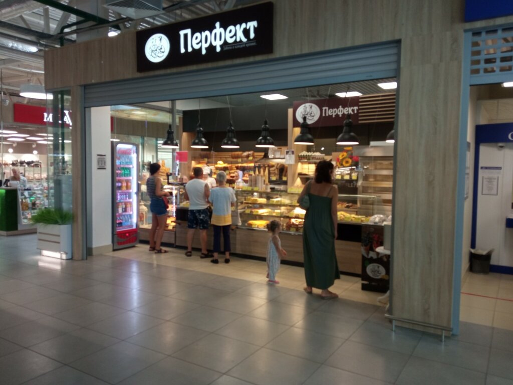 Ekmek fırını Perfect, Brest, foto