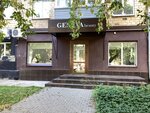 Geneva beauty (Uritskogo Street No:39), güzellik salonu  Krasnoyarsk'tan