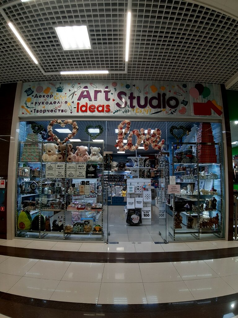 Hobi, elişi için ürünler Art Ideas Studio, Novorossiysk, foto