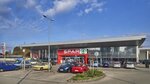 Spar (Bányász körönd No:1737/16, Dorog), süpermarket  Macaristan'dan