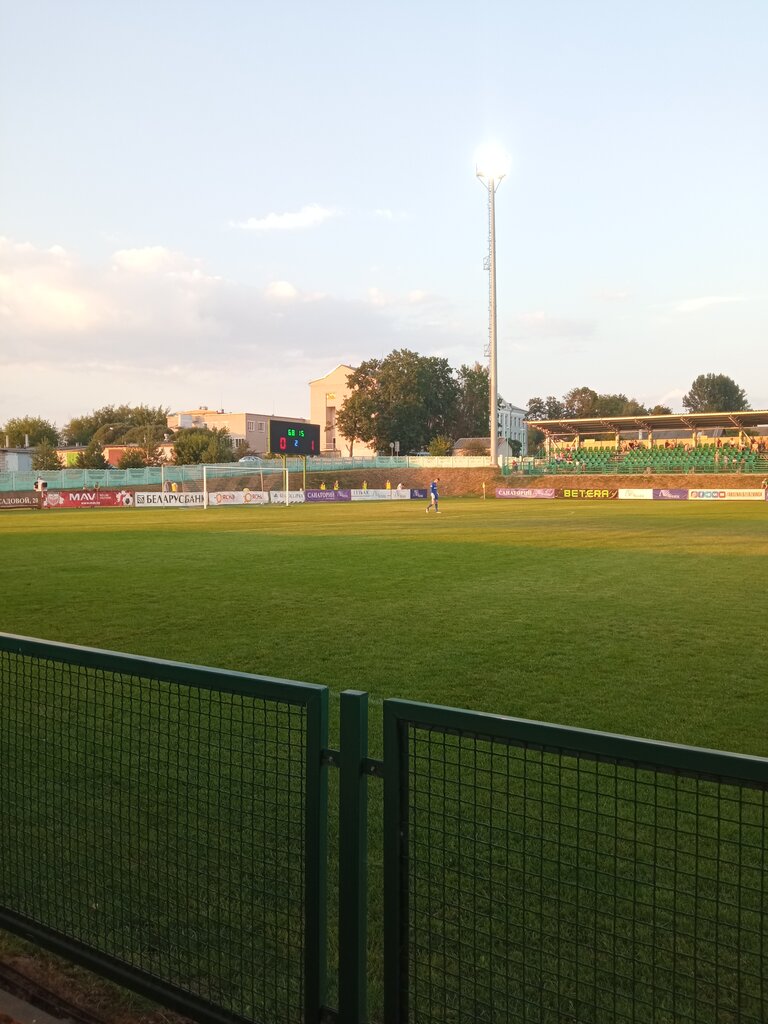 Stadyum Gorodeya Stadium, Minskaya oblastı, foto