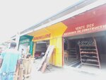 Ets. Geme National1 (Brazzaville, Commune de Madibu, Rue Benamo Ferdinand), çocuk oyun ekipmanları  Brazzaville'den
