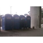 Bañomóvil Del Norte (Norte de Santander, Cúcuta), i̇nşaat firmaları  Cucuta'dan