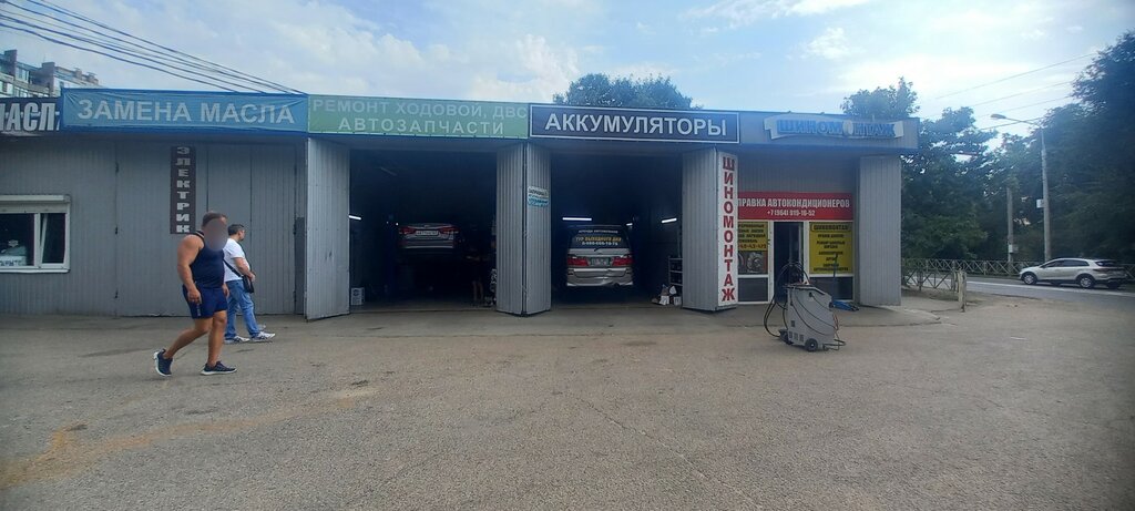 Otomobil servisi Иномарка23, Krasnodar, foto