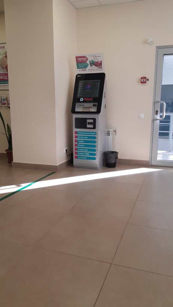 Ödeme terminali Prio-Vneshtorgbank, Riazan, foto