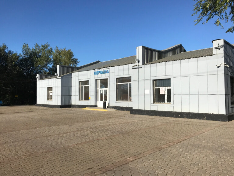 Tren garları Railway station, Akmola eyaleti, foto
