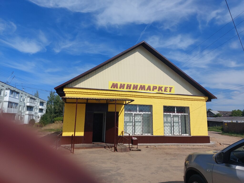 Market Минимаркет, Tverskaya oblastı, foto