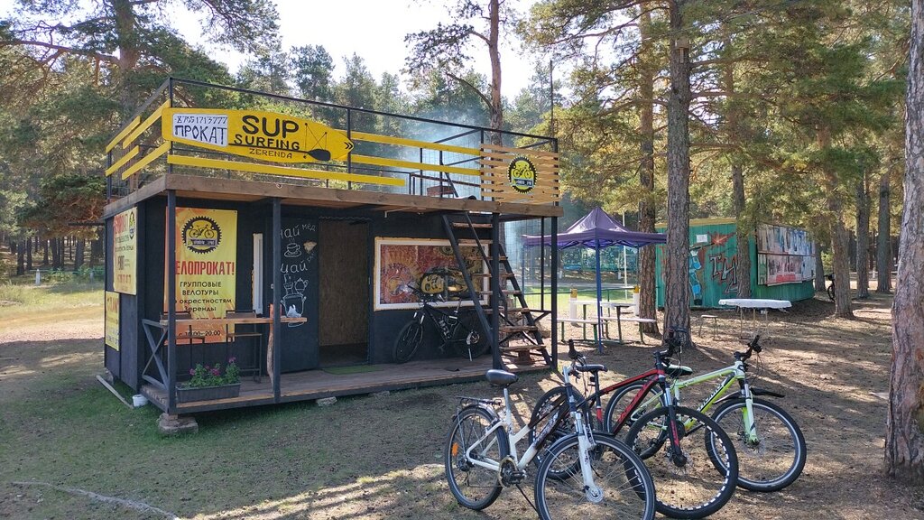 Kiralama noktası Velodelo, Akmola eyaleti, foto