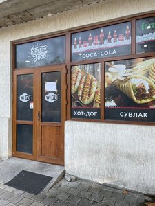 Street Food Агудзера (улица Курчатова No:21А, посёлок городского типа Агудзера), kafe  Gulripş Bölgesi'nden