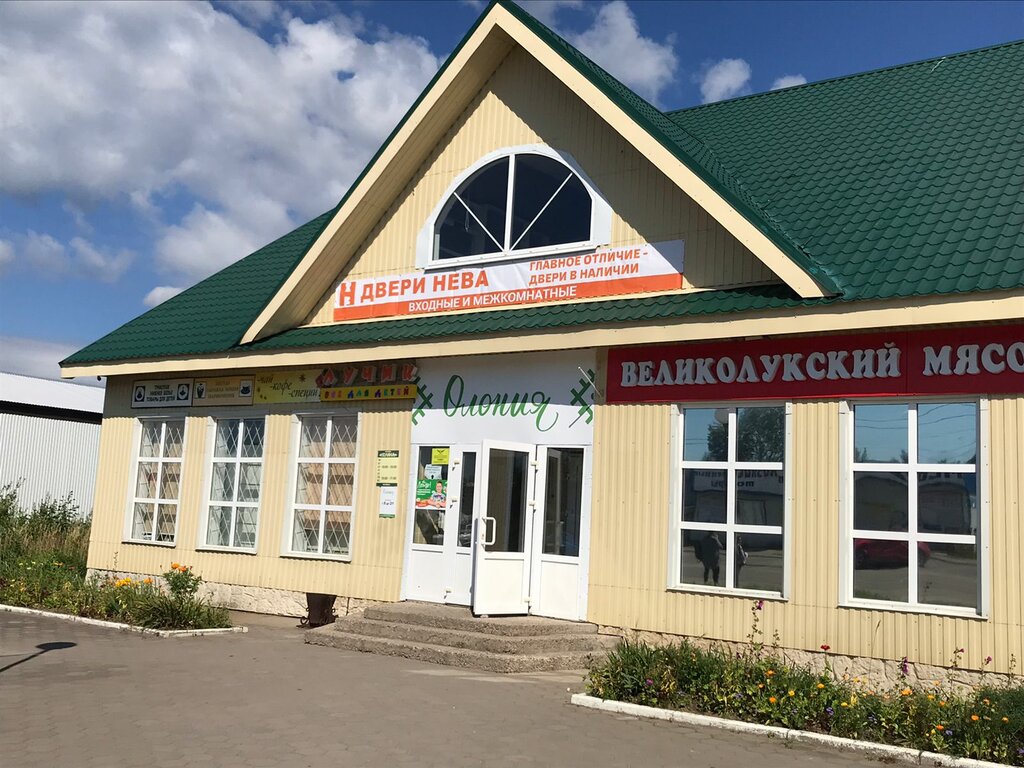 Kapılar Двери Нева, Podorogie, foto