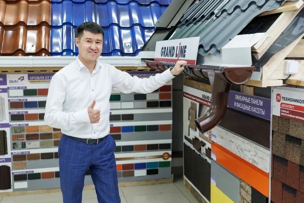 Çatı ve çatı materyalleri Nimgiroff, Elista, foto