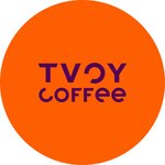 Tvoy Coffee (ulitsa Nevskogo No:11), kahve otomatı  Kotlas'tan