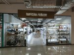 Imperia Posudy (Zhandosov Street No:83), züccaciye mağazaları  Almatı'dan