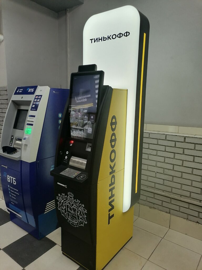 ATM'ler Т-Банк, Nijni Novgorod, foto