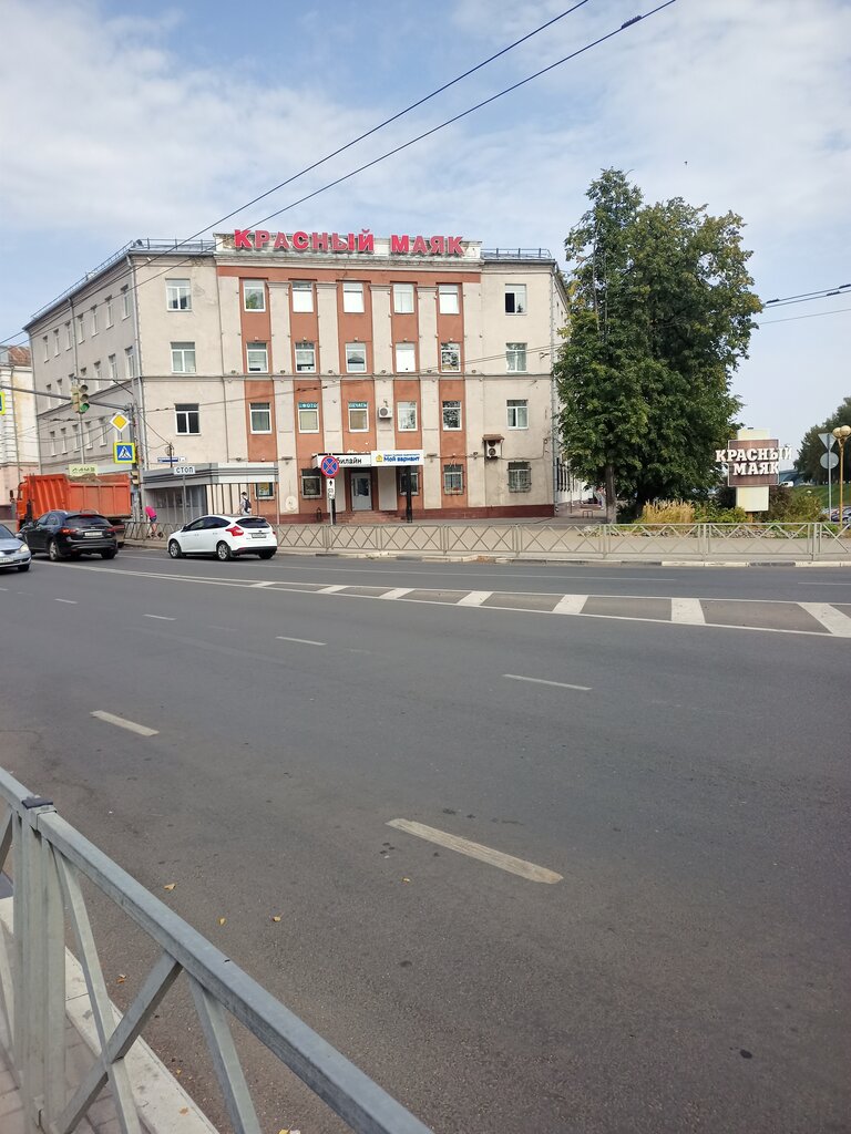 Spor kulüpleri Satori, Yaroslavl, foto