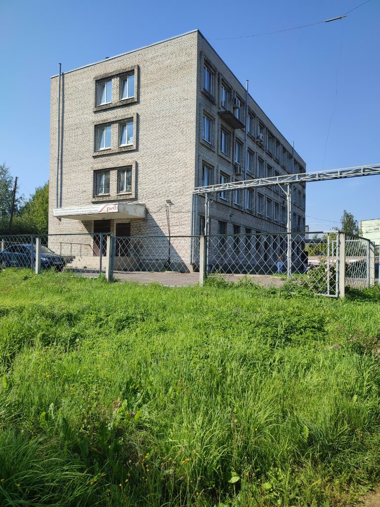 Demiryolları yönetimi ve bakımı Zdaniye ZhD, Saint‑Petersburg, foto