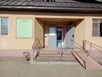 Лукьяновка (Mira Avenue No:165В, Omsk), konut servisleri kuruluşları  Omsk'tan