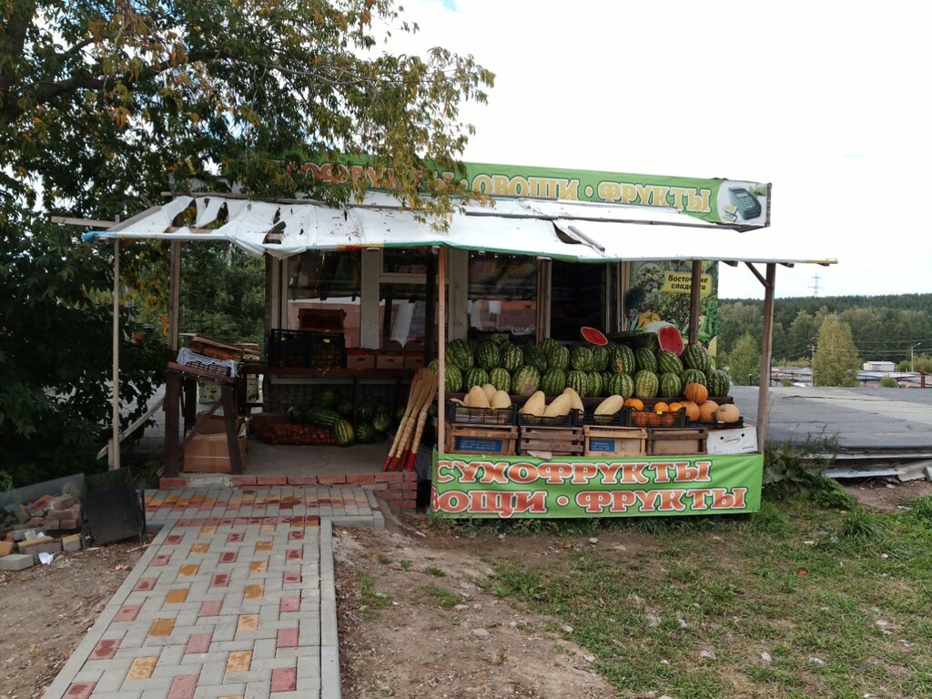 Toptan sebze ve meyve satışı Киоск по продаже овощей и фруктов, Tomsk, foto