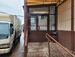 Амурский (Amurskaya Street No:32А, Cheryomushki Microdistrict), alışveriş merkezleri  Krasnoyarsk'tan