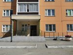 Подсолнух (ulitsa Viktora Usa No:7/1), anaokulları  Novosibirsk'ten