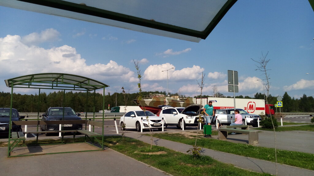 Yol kenarı dinlenme alanı Придорожная зона отдыха, Tverskaya oblastı, foto