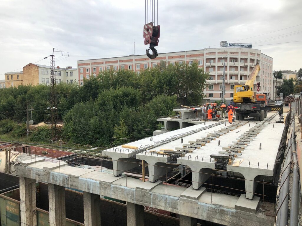 i̇nşaat firmaları StroyArtel-NN, Nijni Novgorod, foto