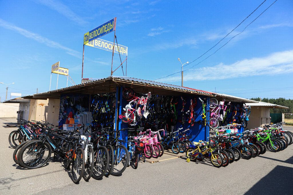 Bisiklet mağazaları Velomag, Grodno, foto
