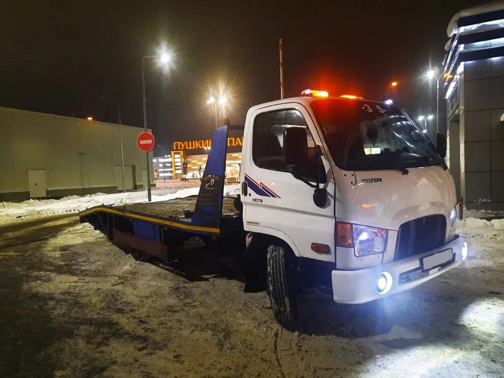 Çekici hizmeti Служба Эвакуатора, İvanteyevka, foto