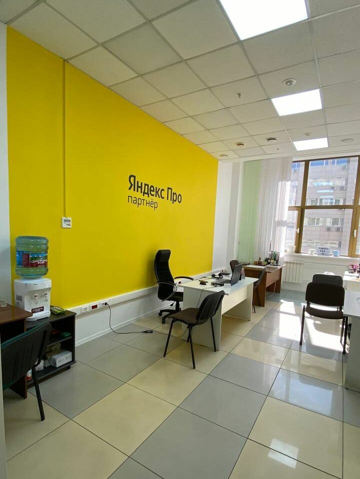 Taksi AutoReshenie, Krasnoyarsk, foto