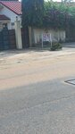 Sim Ghana (Greater Accra Region, City of Accra, Ayawaso Central, Kotobabi), danışmanlık hizmetleri  Akra'dan