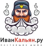 IvanKalyan.ru (Leninsky Avenue No:23), tütün mamülleri üreticileri  Moskova'dan