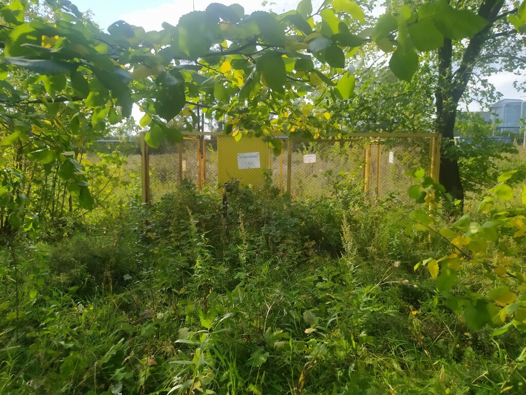 Doğal gaz hizmetleri Газорегуляторный пункт, Kemerovo, foto