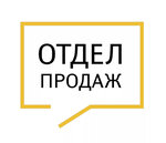 Novostroyki Shop (Seleznev Street No:89), yeni yerleşim alanlarındaki daireler  Krasnodar'dan