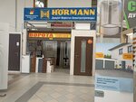 Hormann (Cimirazieva Street No:123к1), otomatik kapı firmaları  Minsk'ten