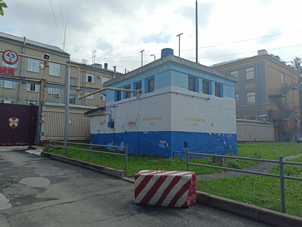 Doğal gaz hizmetleri Газорегуляторный пункт, Kemerovo, foto